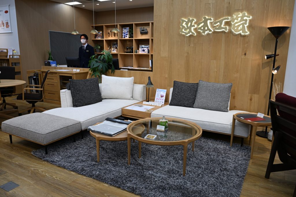 家具の情報【KAGU TIMES】 | Information of Furniture from KAGU TIMES | ページ 12