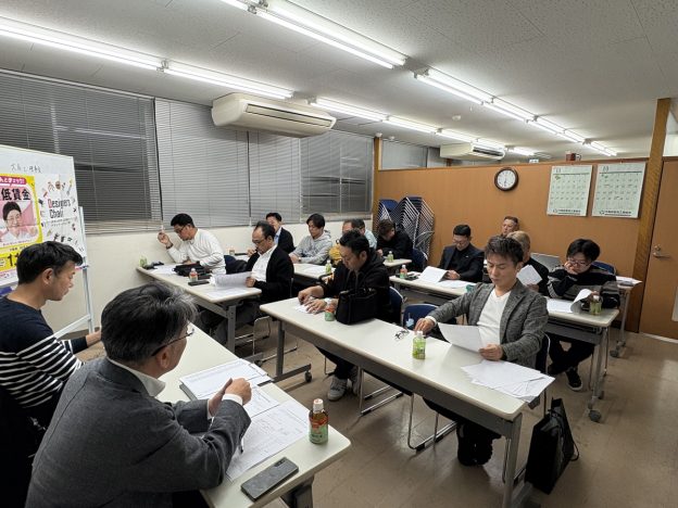 大家工倶楽部202511 | 家具の情報【KAGU TIMES】